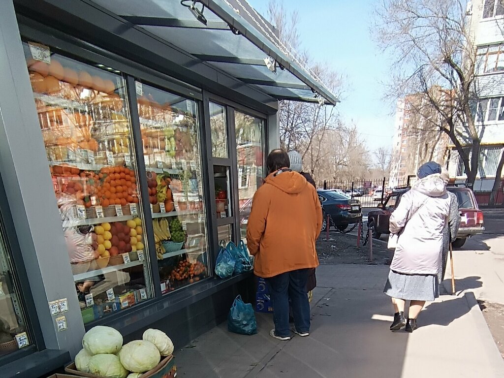 Manavlar Фрукты и овощи, Voronej, foto