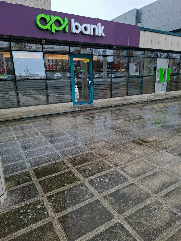 Banka API Bank, Novi Sad, foto