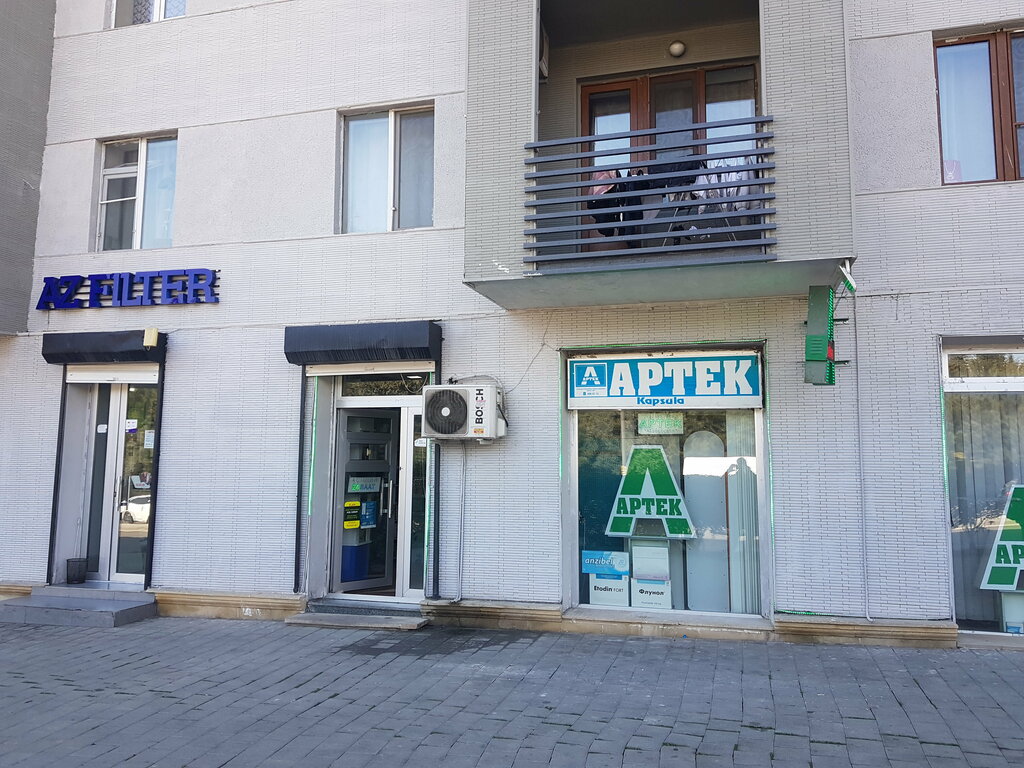 Eczaneler Aptek, Bakü, foto