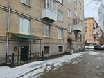 ГрадоСтрой-Е (Lunacharskogo Street No:48), i̇nşaat firmaları  Yekaterinburg'dan