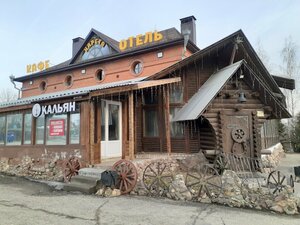 Hotel (Noyabrskaya Street No:71Б), otel  Vladimir'den