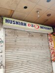 Husnain Hsl Internet (Main Imam Bargah Road No:6809, Pirwadhai, Khayaban e Iqbal), telekomünikasyon firmaları  Rawalpindi'den