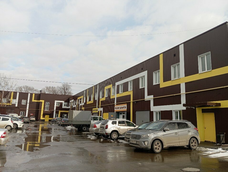 Kişisel bakım ürünleri Индиго, Ulyanovsk, foto