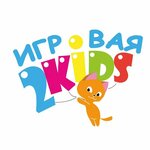 2kids (Mechty Street No:с21, Belye Stolby Subdistrict, Domodedovo), oyun odası  Moskova ve Moskovskaya oblastından