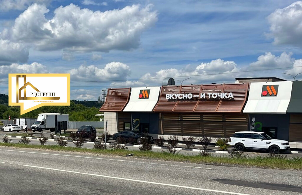 i̇nşaat firmaları RusDmitrovStroy, Yahroma, foto