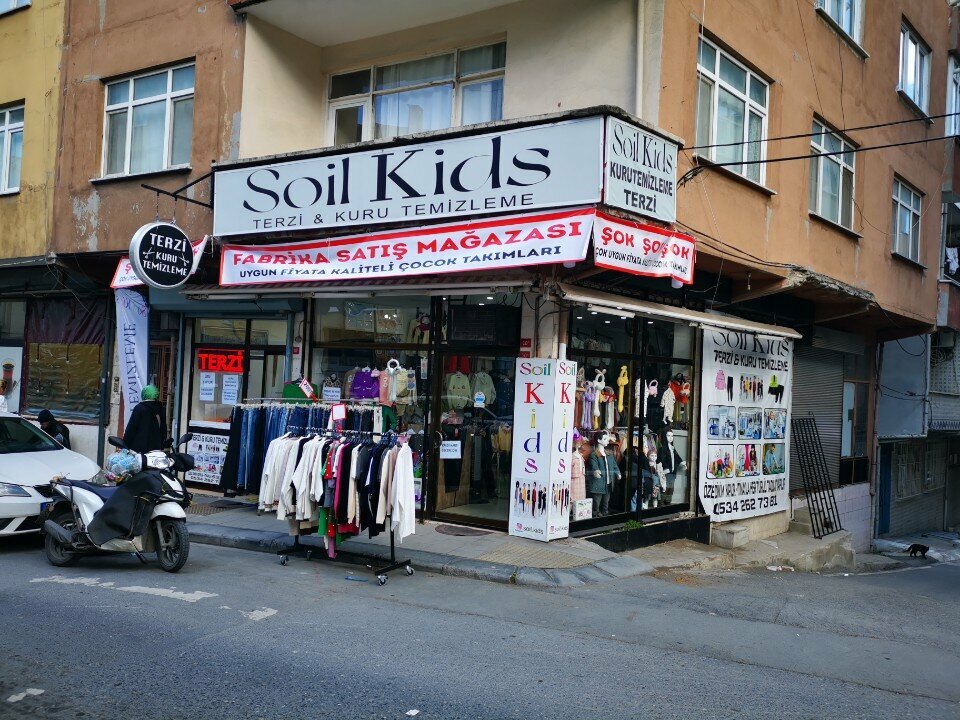 Giyim mağazası Soil Kids, İstanbul, foto