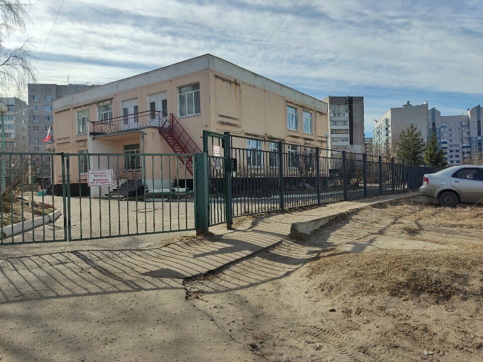 Anaokulları Mdou Detsky sad № 30, Yaroslavl, foto