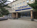 Социальная аптека (Tukhachevskogo Street No:17к8), eczaneler  Stavropol'dan