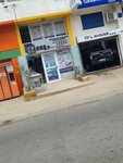 Carre Plus Group (Rue K42 No:279), fotokopi dükkanları  Abican'dan