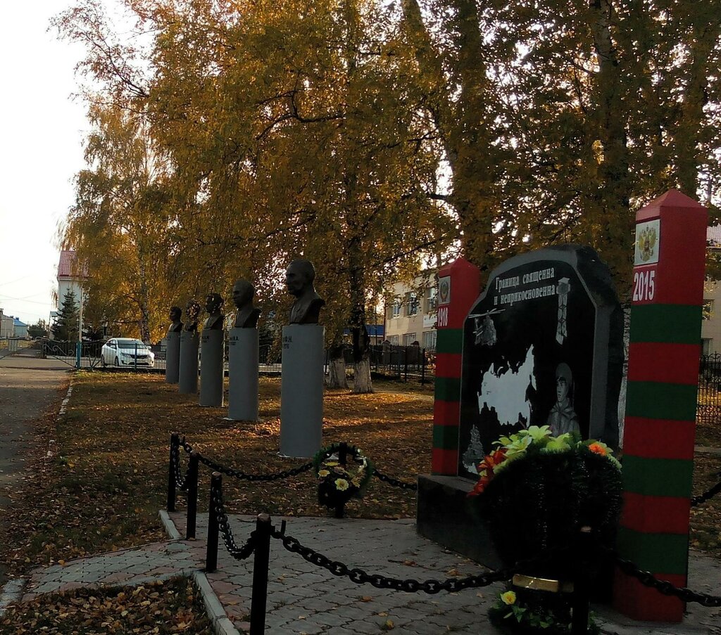 Anıt, heykel Пограничникам Комсомольского района, Çuvaşya, foto