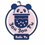 Zon Zon Tea (Baumanskaya Street No:33/2с3), çayevi  Moskova'dan