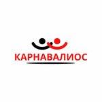 Карнавалиос (gorodskoy okrug Nizhniy Novgorod, Kanavinskiy City District, Mescherskoye Ozero Microdistrict, Karla Marksa Street, 47), kostüm mağazaları  Nijni Novgorod'dan