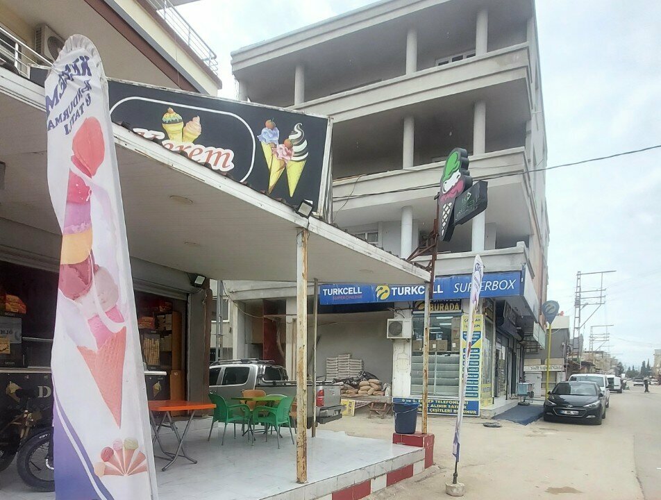 Dondurmacılar Kerem Dondurma, Adana, foto