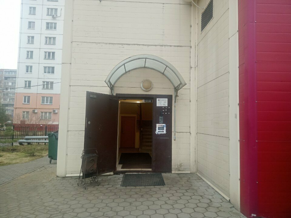 Merkezi ısıtma sistemleri Teploenergo, Friazino, foto