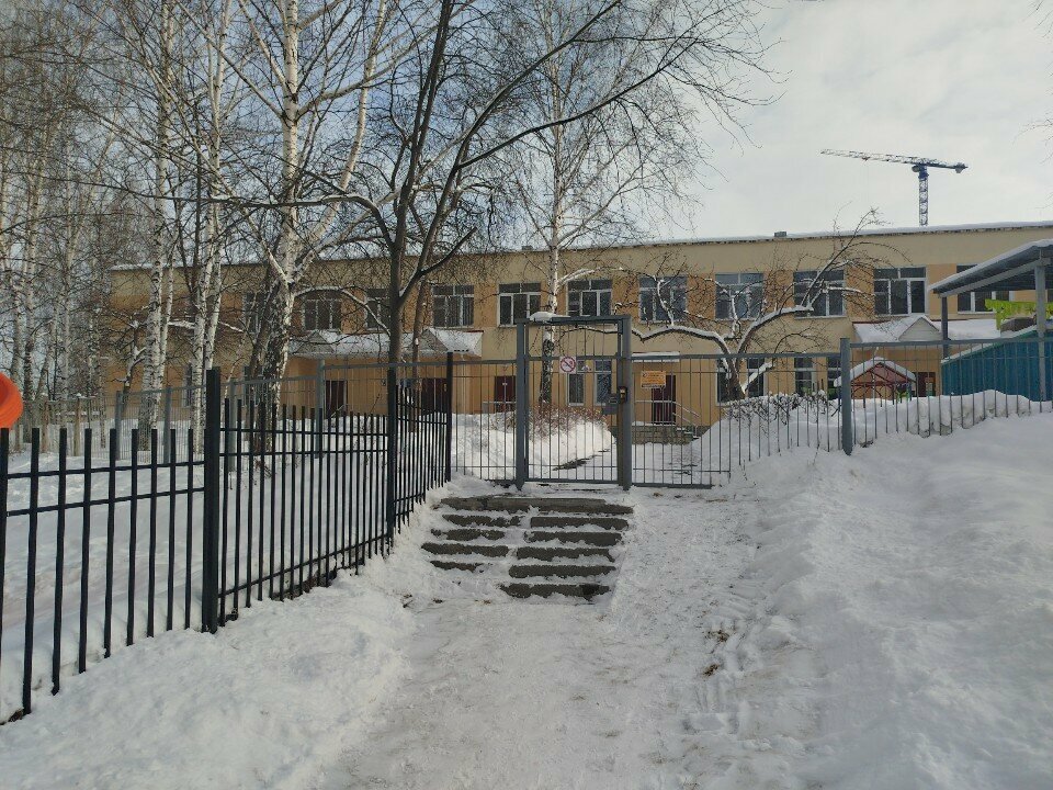 Anaokulları Detsky sad № 225, Yekaterinburg, foto