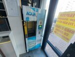 Aqua (No:2, Nova City Residential Complex), su satışı  Astana'dan
