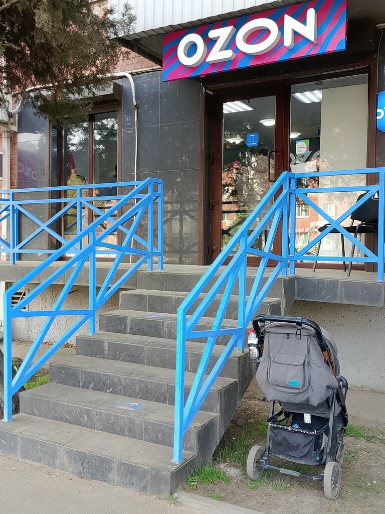 Teslimat noktası Авито, Krasnodar, foto