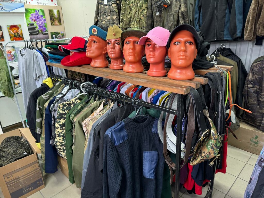 Askeri malzemeler Камуфляж, Moskova ve Moskovskaya oblastı, foto