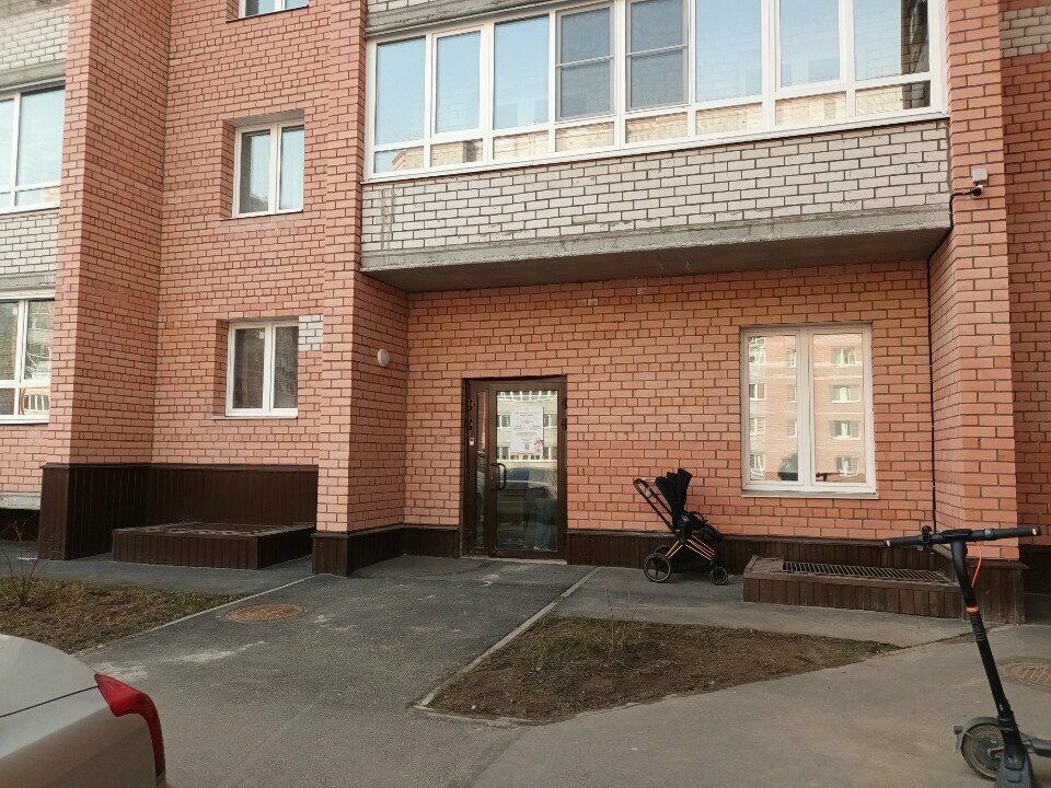 Çocuk tıp merkezi Центр осознанного материнства Продолжение, Cherepovets, foto