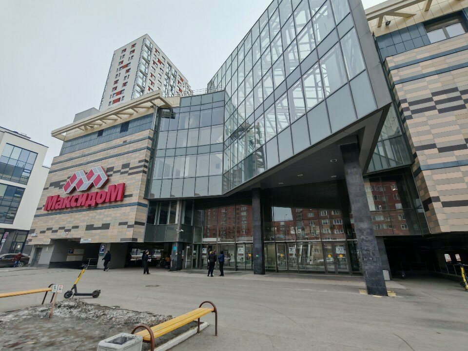 ATM'ler Т-Банк, Yekaterinburg, foto