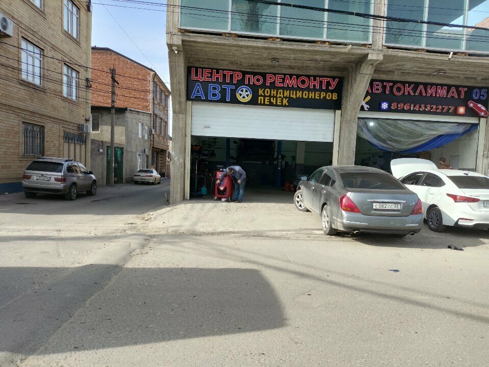Akümülatör ve şarj cihazları Зарядка аккумяляторов, Makhachkala, foto