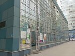 Zard (Narodnogo Opolcheniya Avenue No:10), kuruyemiş, atıştırmalık, kuru meyve  Saint‑Petersburg'dan