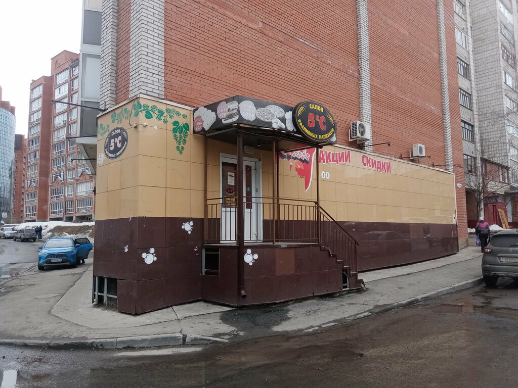 Bira dükkanı 5 Градусов, Tomsk, foto