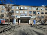 Notary Tolymbekov M. M. (Maresyev Street No:95), noterler  Aktöbe'den