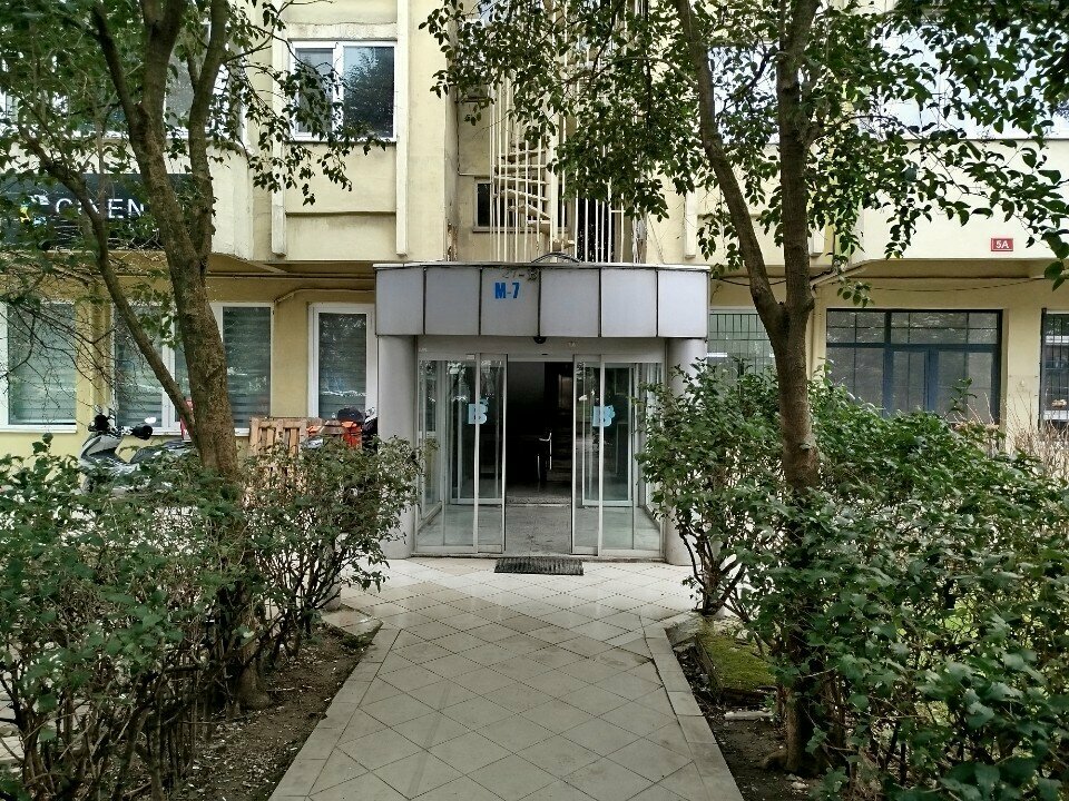 Sigorta şirketleri Allianz Sigorta, İstanbul, foto