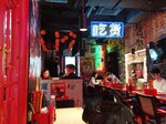 Chiho (Tsvetnoy Boulevard No:15с1), restoran  Moskova'dan