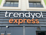 Trendyol Express Şanlıurfa 1-2 (Seyrantepe Mah., Abdulkadir Yüksel Blv., No:30A, Karaköprü, Şanlıurfa), lojistik firmaları  Karaköprü'den