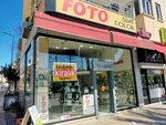 Foto Suat Color (Gençlik Mah., Fevzi Çakmak Cad., No:19A, Muratpaşa, Antalya), fotoğraf hizmetleri  Antalya'dan