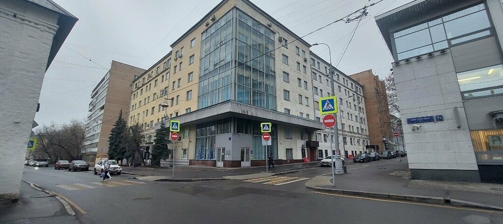 Yönetim ofisi ProfLC, Moskova, foto