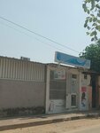 Império das águas (Luanda, Rua de Gaia (Rua C4)), su satışı  Loanda'dan