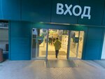 5Post (Zareviy Drive No:14/12), parsel otomatı  Moskova'dan