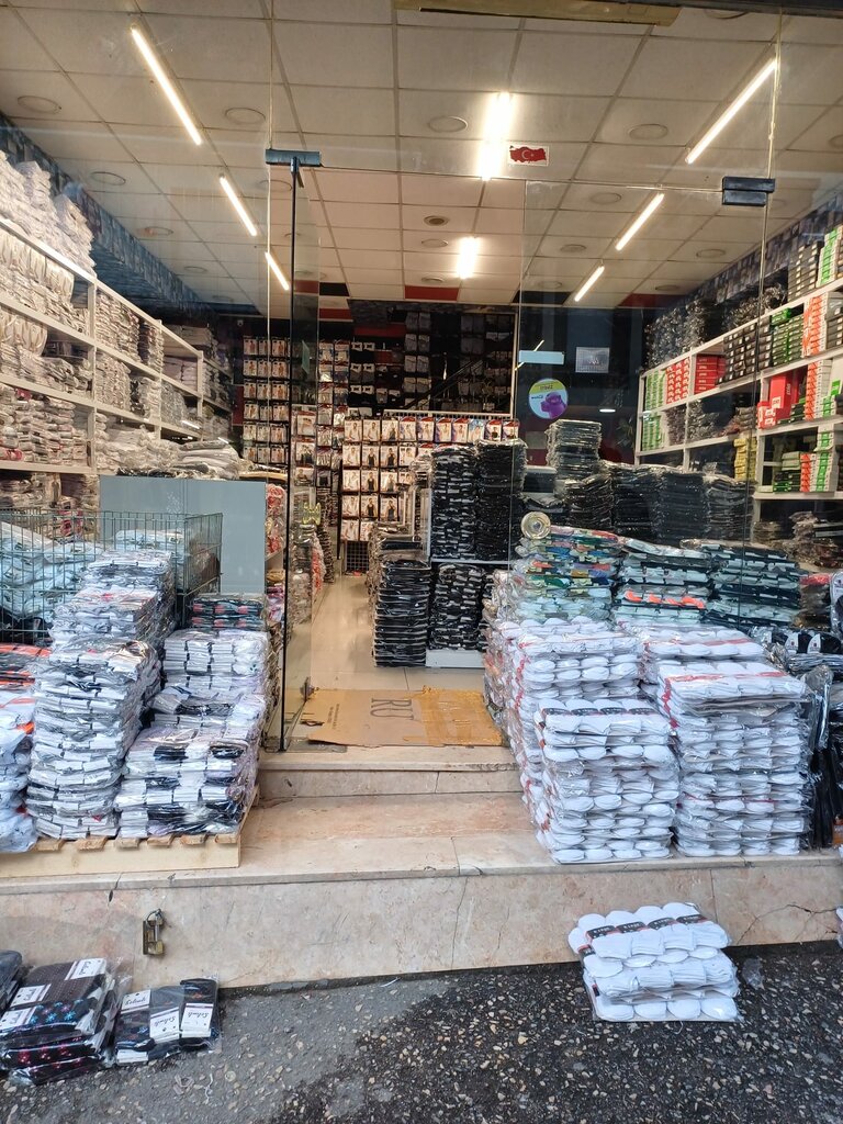 Giyim mağazası Güney Toptan, Bursa, foto