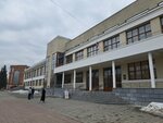 Мужской туалет (Kultury Street No:3), tuvalet  Yekaterinburg'dan