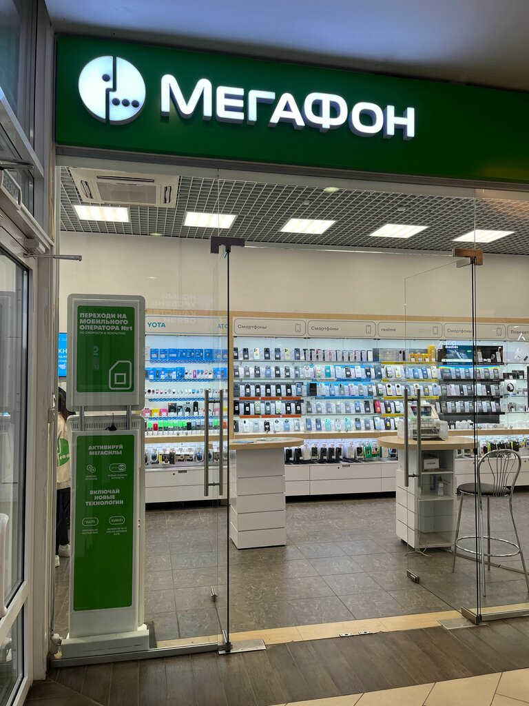 Şarj cihazı kiralama EnerGO, Orenburg, foto
