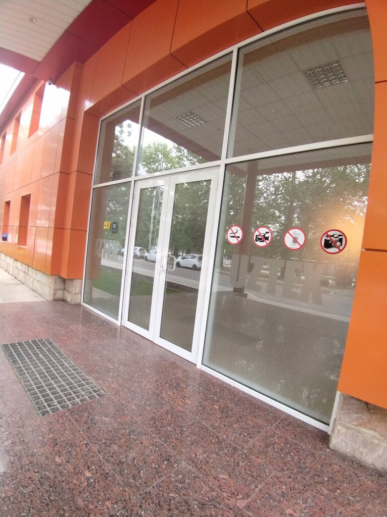 Ev tekstili toptancıları Uztex Tashkent, Taşkent, foto