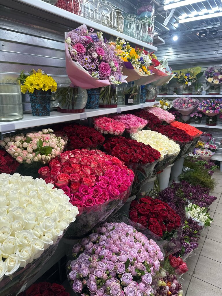 Çiçekçiler Ваша цветомания, Moskova, foto