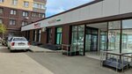 Никотин (ulitsa imeni Geroya Rostovskogo No:8сГ), tütün, sigara mağazaları  Krasnodar'dan
