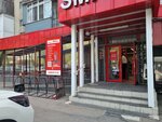 Qiwi (Kerim Mynbaev Street No:44), ödeme terminali  Almatı'dan