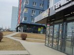 Гурман (Aleksandra Nevskogo Street No:4Бк1), fast food  Ulyanovsk'tan