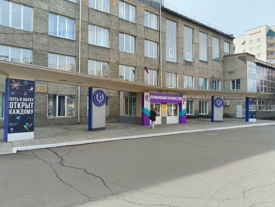 Fast food Горячая выпечка, Çita, foto