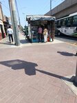 Kiosko (Distrital La Victoria, El Porvenir, Avenida Aviación, 2529), gazete bayi  Lima'dan