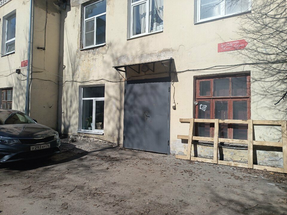 Manikür-pedikür Nail&Lashes студия Яны Лузан, Yaroslavl, foto