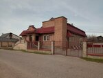 Церковь Евангельских Христиан в Духе Апостолов (3rd Pieramozhny Lane No:4), protestan kilisesi  Grodno'dan