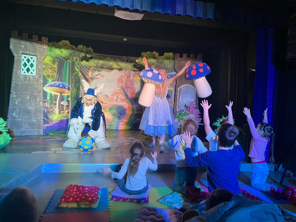 Tiyatrolar Edinorog teatr, Moskova, foto