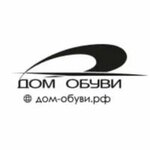 Baden (Kirova Street No:30), ayakkabı mağazaları  Orenburg'dan