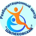 Shelekhovsky (No:47, 18-y kvartal), sosyal rehabilitasyon merkezi  Shelekhov'dan